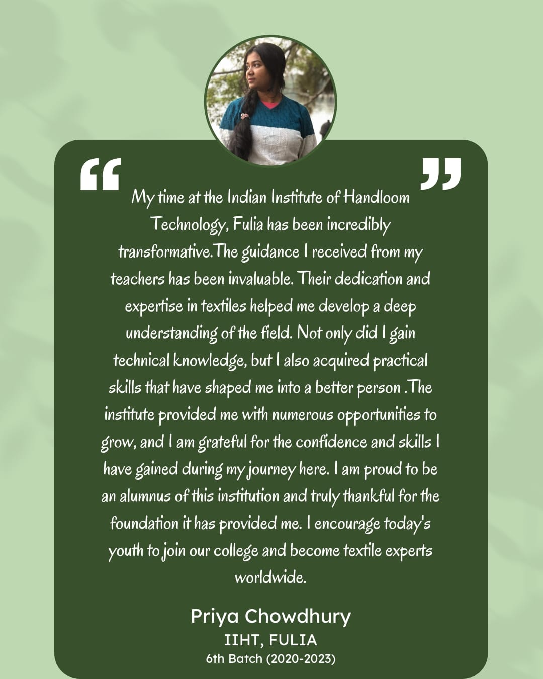 Indian Institutes of Handloom Technology - Fulia