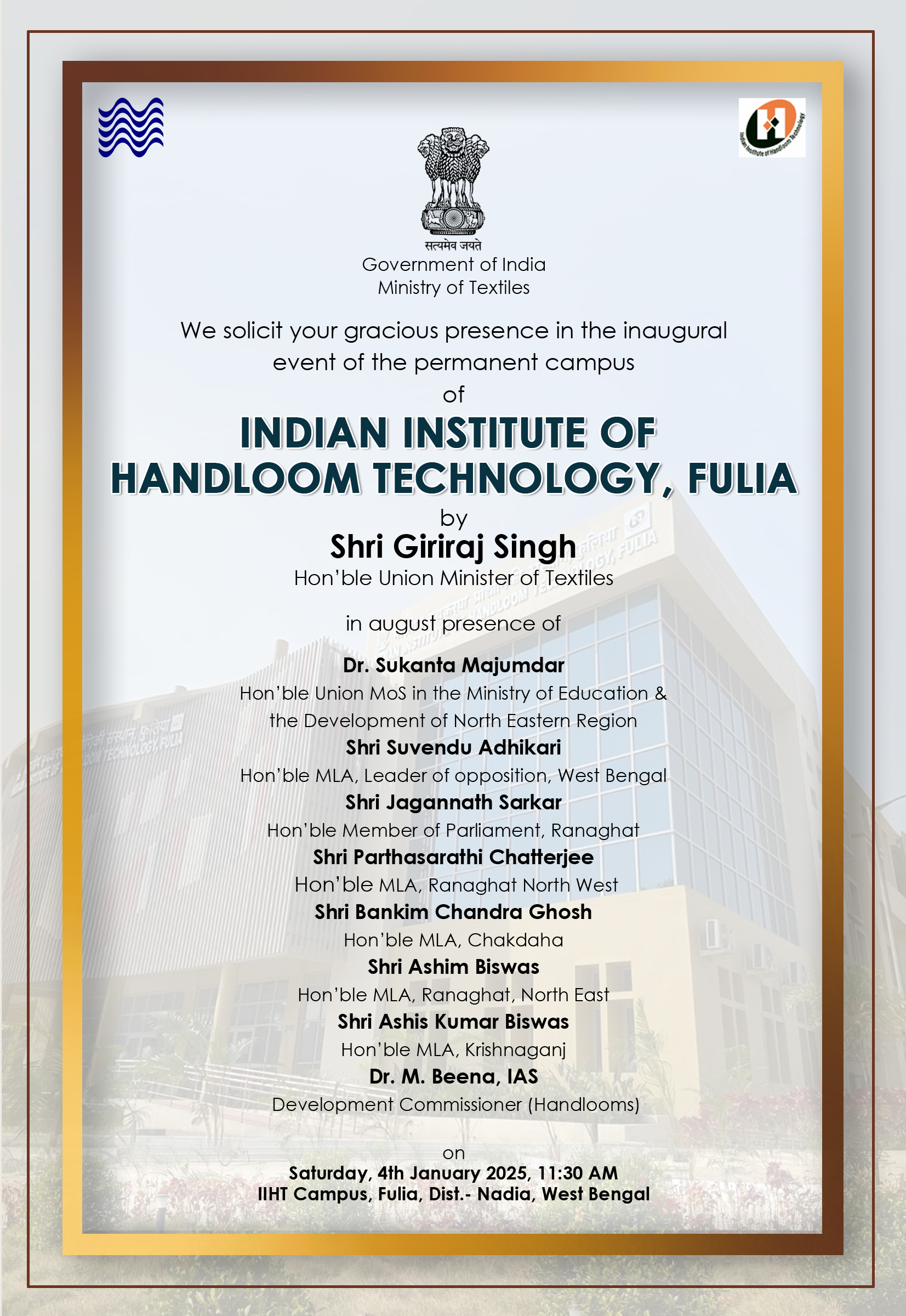 Indian Institutes of Handloom Technology - Fulia