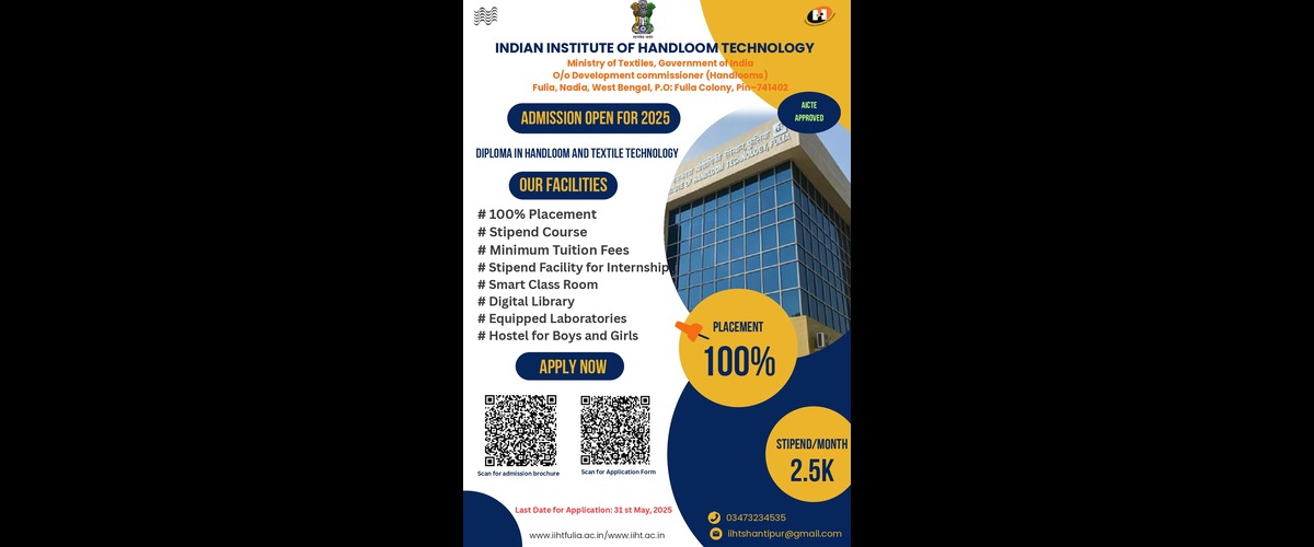 Indian Institutes of Handloom Technology - Fulia